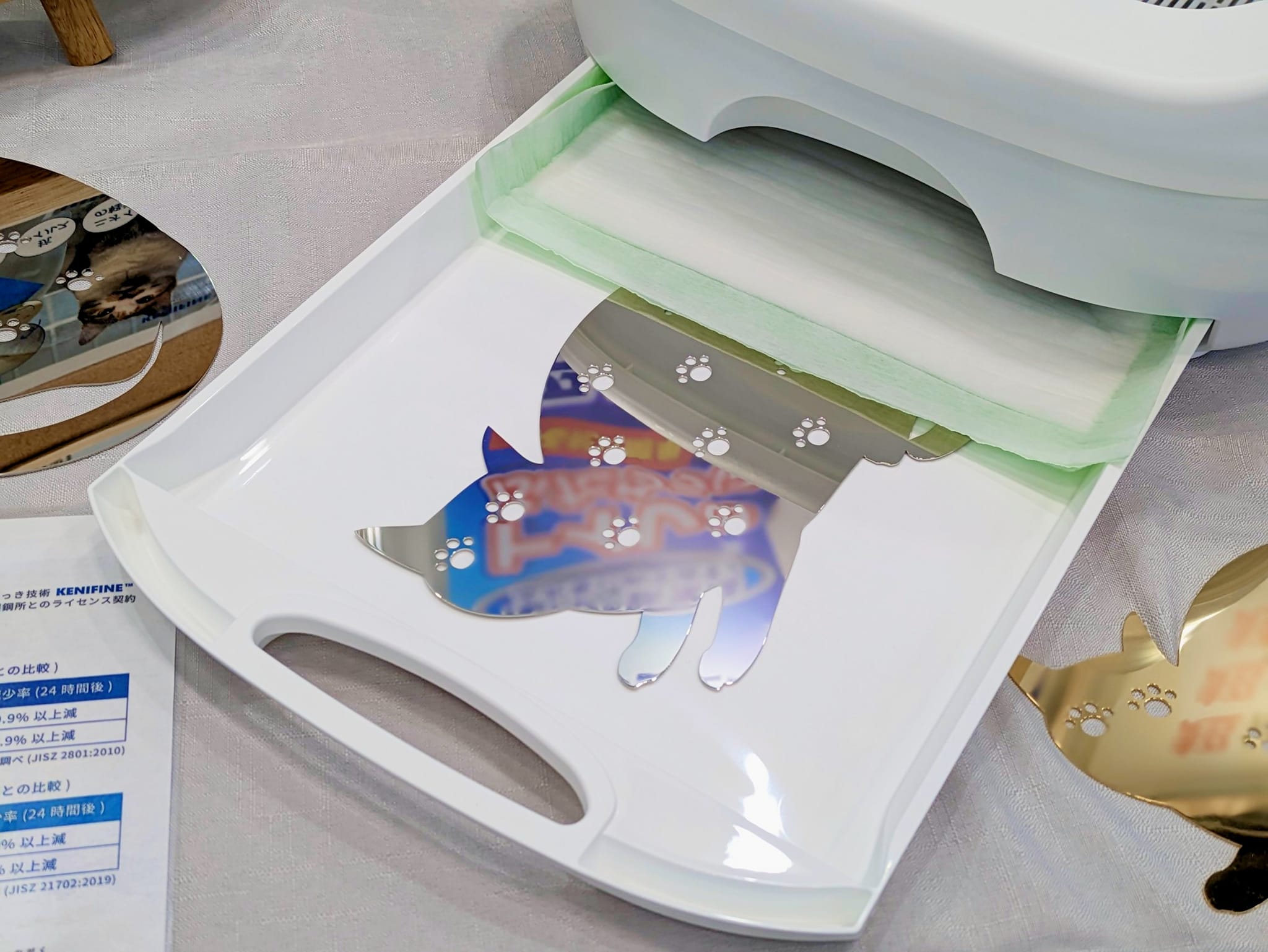 第50回国際福祉機器展（H.C.R.2023)開幕致します。 - 高秋化学